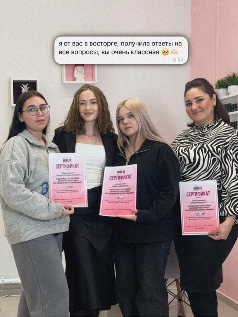 Training of masters for beauty salons Школа маникюра Murlak, Krasnodar, foto