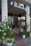 Cafe Portretoff (Krymskaya Street No:22к14), kafe  Gelencik'ten