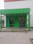Sberbank of Russia (Kapitanskaya ulitsa No:22А), ödeme terminali  Perm'den