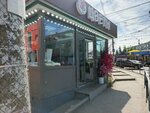 Нежность (Volzhskaya street No:15/3), çiçekçiler  Irkutsk'tan