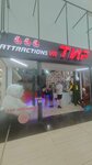 Attractions VR (Prytyckaga Street No:156), atıcılık ve okçuluk kulüpleri ve atış alanları  Minsk'ten