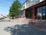 City Polyclinic № 3 (Sadovaya ulitsa No:135А, Kalininskiy okrug, Tyumen), poliklinikler  Tiumen'den