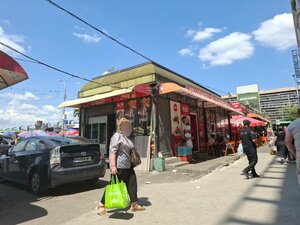 სწრაფი კვება (Abastumani Street No:1), fast food  Tiflis'ten