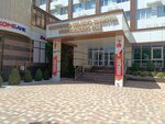 Kp Sk Stavimpeks (Mira Street No:337), devlet kurumları ve bakanlıklar  Stavropol'dan