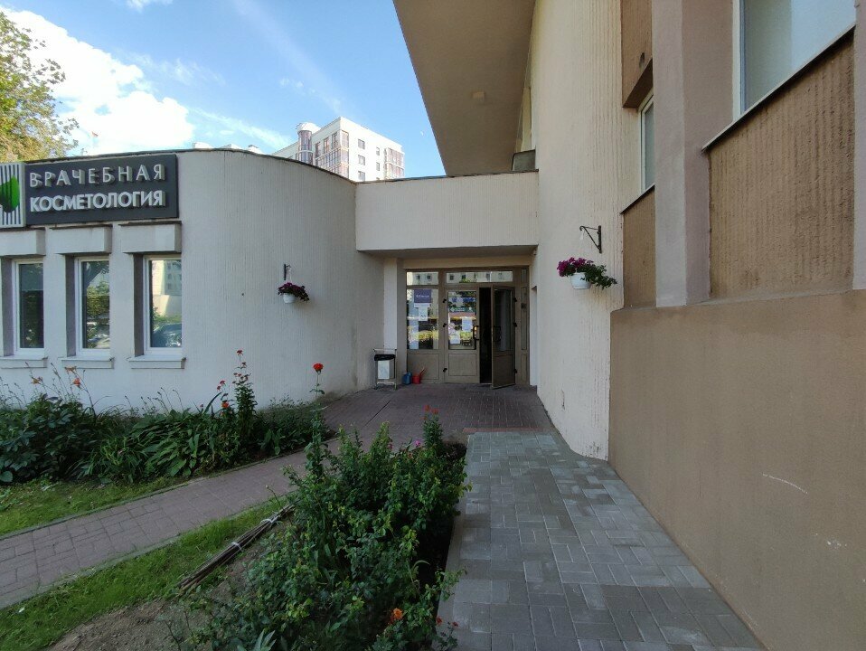 Profesyonel fotoğraf stüdyosu Ok. doki, Minsk, foto
