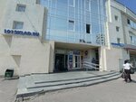 Nail Academy (Belinskogo Street No:222), manikür-pedikür  Yekaterinburg'dan