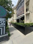 Nəlbəki (Zaur Nudiraliyev Street No:32A), restoran  Bakü'den