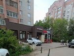 ЖуЖу (Lizyukov street No:66), kürk atölyeleri  Voronej'den