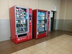 Аппарат продажи воды (MKAD, 19th kilometre No:вл20с2), su satışı  Moskova'dan
