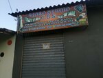 Video Estudio C. B. S (Santa Cruz de la Sierra, Distrito Municipal 10, Avenida 24 de Septiembre), dijitalleştirme  Santa‑Krus'tan