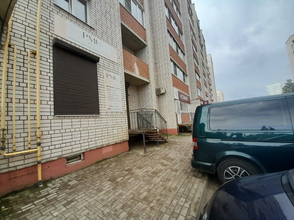Kalıcı makyaj stüdyosu Pmu House, Smolensk, foto