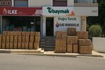 İlke Muhendislik (Gaziantep, Nizip, Fatih Sultan Mah., Aykut Sok.), uzman hizmetleri  Nizip'ten