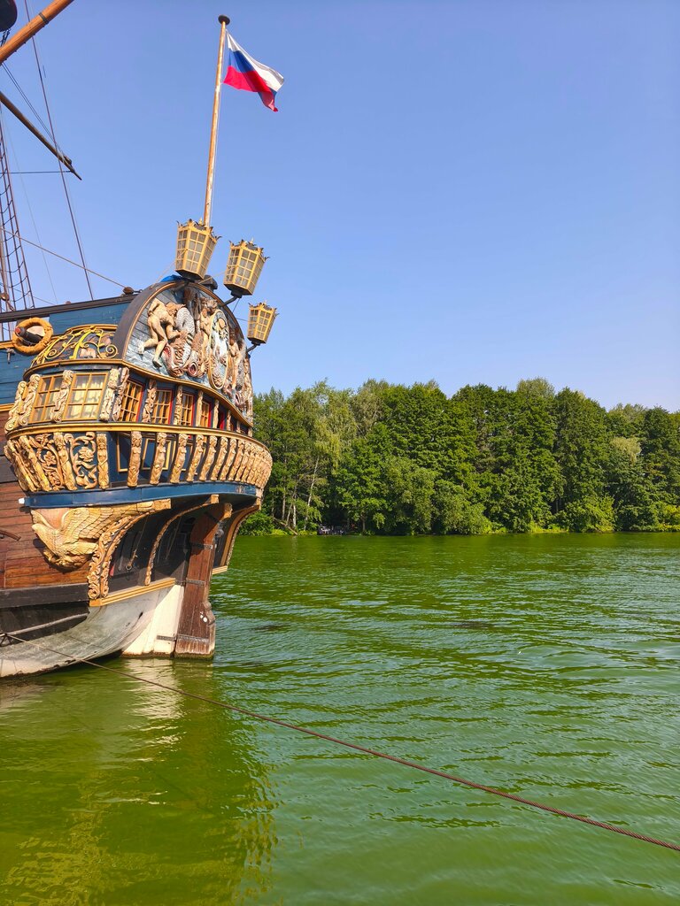 Kültür ve eğlence parkları Петровская набережная, Voronej, foto