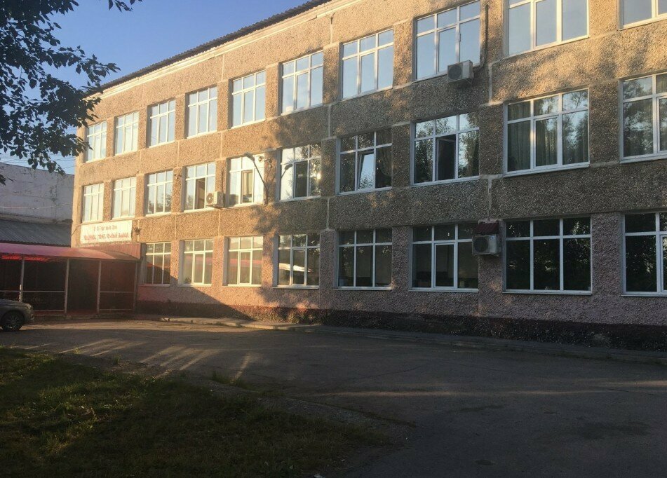 Yağlama ürünleri AVTK-Prikamye, Perm, foto