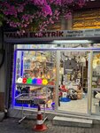 Yalçın Elektrik (Aydın, Kuşadası, Camiatik Mah., Yıldırım Cad., 51), elektrik servisi  Kuşadası'ndan