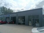 Антикор (ulitsa Demyana Bednogo No:144), kaplama hizmetleri  Omsk'tan