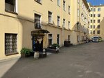 Премьер на Рижском (Rizhskiy Avenue No:23к3), pansiyonlar, hosteller  Saint‑Petersburg'dan