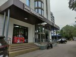 Mansur (Shevchenko Street No:165А), süpermarket  Almatı'dan