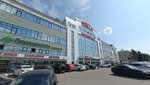 Формат (ulitsa Sibirskiy Trakt No:34к1), mobilya mağazaları  Kazan'dan