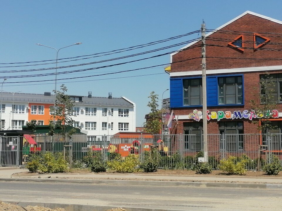 Anaokulları Детский сад № 1, Krasnodar, foto