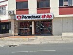 Paradisex (Valle del Cauca, Municipio de Santiago de Cali, Comuna 10, Carrera 32, 6-32), erotik shoplar  Cali'den
