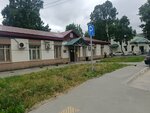 GBUZ Sakhalinsky oblastnoy narkologichesky dispanser (Kruykova Street No:84), dispanserler  Sakhalinsk'ten