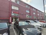 Orange Studio (Malomoskovskaya Street No:22с1, Moscow), yapım şirketi  Moskova'dan