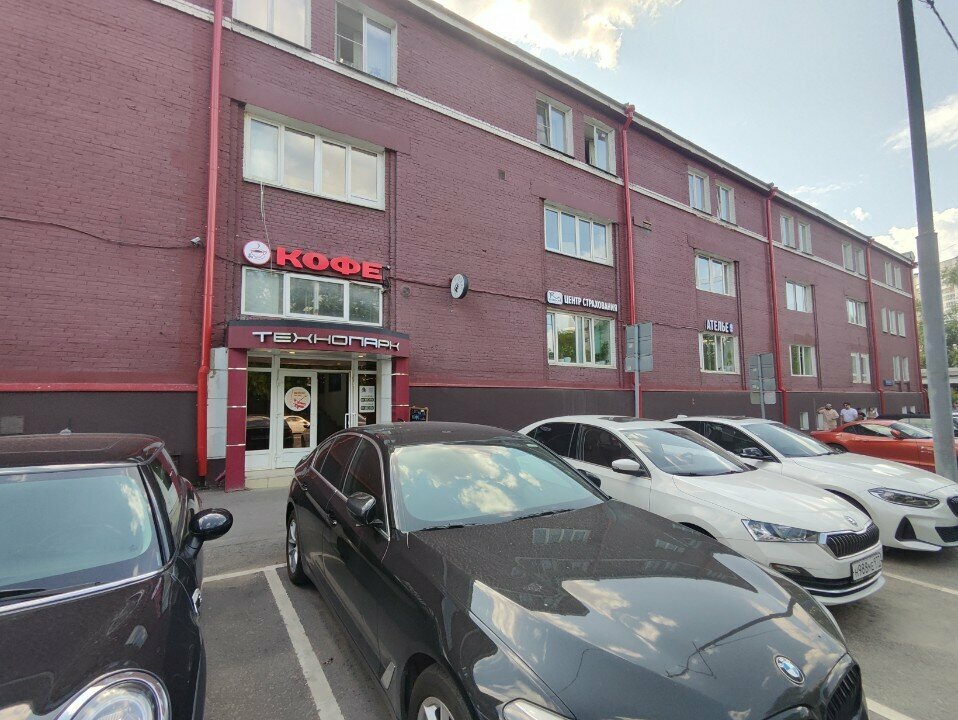 Yapım şirketi Orange Studio, Moskova, foto