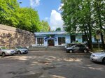 Белгидромет, служба радиационно-экологического мониторинга (Niezaliezhnasci Avenue No:110А), radyasyon izleme  Minsk'ten