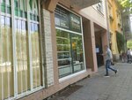 Rakija House (Futoška ulica No:23, Novi Sad), alkollü içecekler  Novi Sad'dan