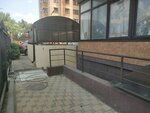 Эколайт (ulitsa 9 Maya No:48/1к1), büro mobilyaları  Krasnodar'dan