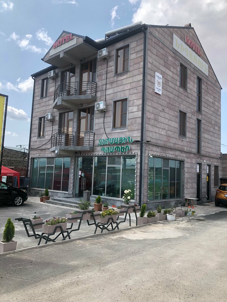 Otel Nigatun, Kotayk, foto