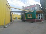 Protect (Saratov, 1-y Sokurskiy proyezd), plastik ve polimer firmaları  Saratov'dan