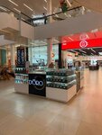Gamma D'oro (Äl-Farabï alañı No:3/1), kozmetik ve parfümeri mağazaları  Çimkent'ten (Şımkent'ten)