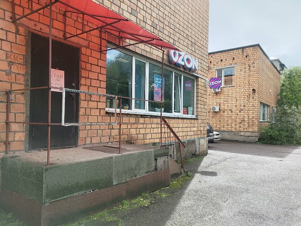 Çocuk giyim mağazaları Т. А. о kids, Krasnoyarsk, foto