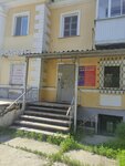 Товары для пчеловодства (Yerevanskaya Street No:63), arıcılık malzemeleri  Yekaterinburg'dan