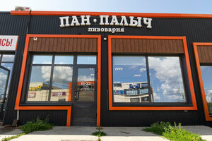 Пан Палыч (Baranova Street No:93/29, Izhevsk), bira dükkanı  Izhevsk'ten