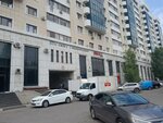 A&j (Saryarqa dańǵyly No:15), kuaförler  Astana'dan
