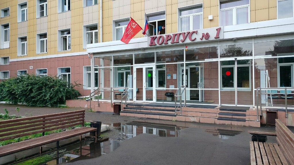 Hastane bölümü RZD-medicine, Krasnoyarsk, foto