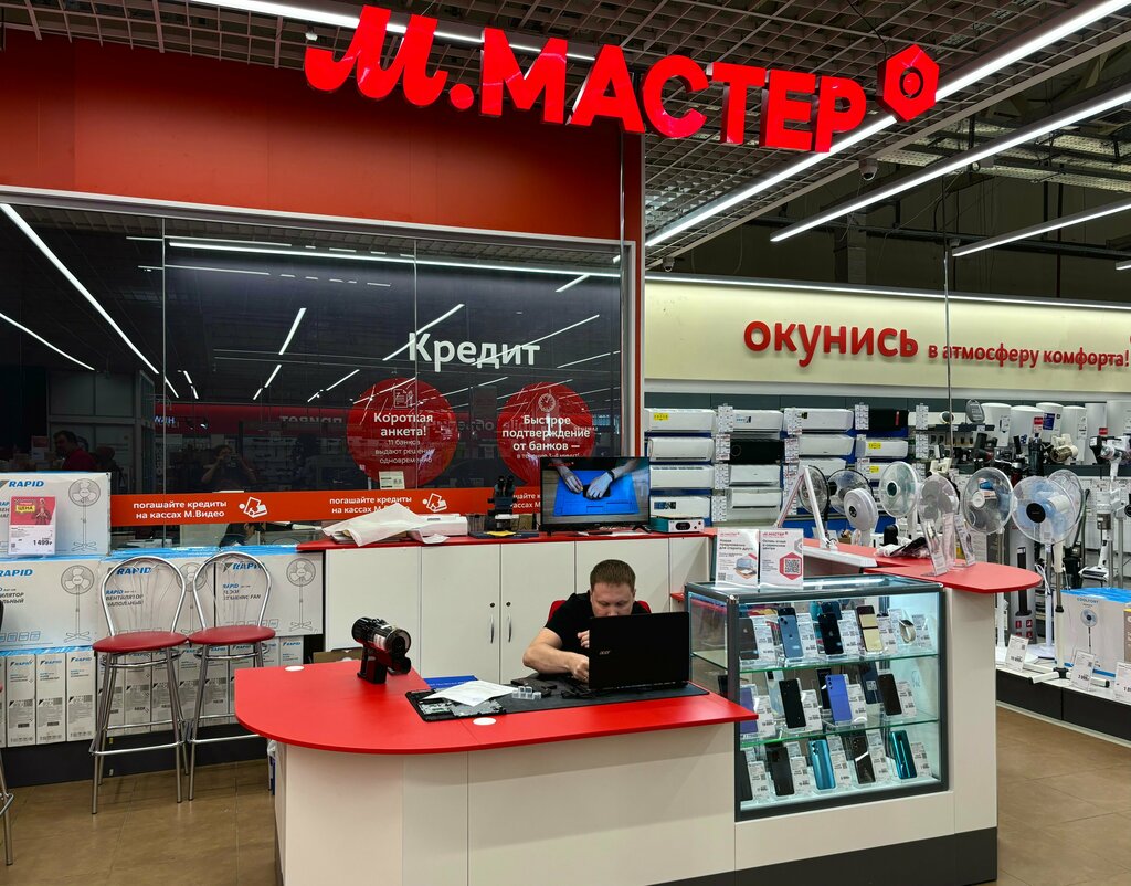 Phone repair М. Мастер, Kazan, foto