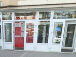 Интехбизнес (ulitsa 20-letiya Oktyabrya No:119), yönetim ofisi  Voronej'den