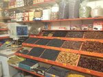 Quru meyve ve cherez (Cemsid Naxcivanski Street No:526), kuruyemiş, atıştırmalık, kuru meyve  Bakü'den