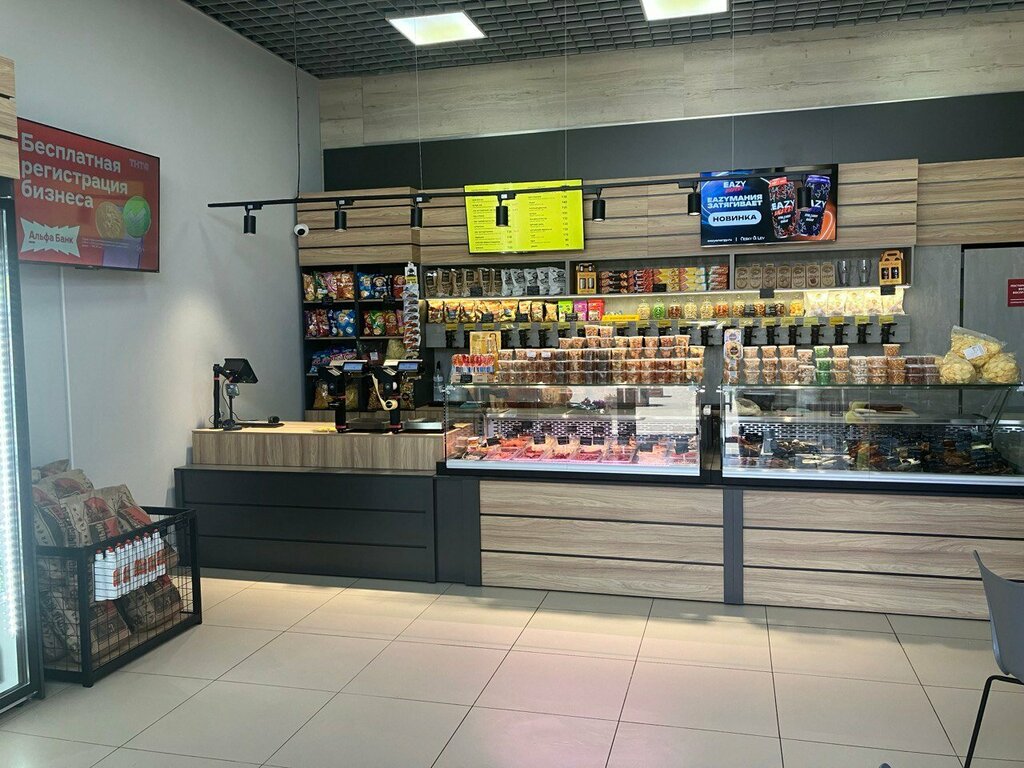 Bar Cesky Lev, Belgorodskaya oblastı, foto