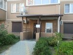 Массажный кабинет (Grigoryeva Street No:10), masaj salonları  Novorossiysk'ten