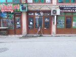 Qerb berber shop (Vеli Axundov Street No:5E), güzellik salonu  Hırdalan'dan