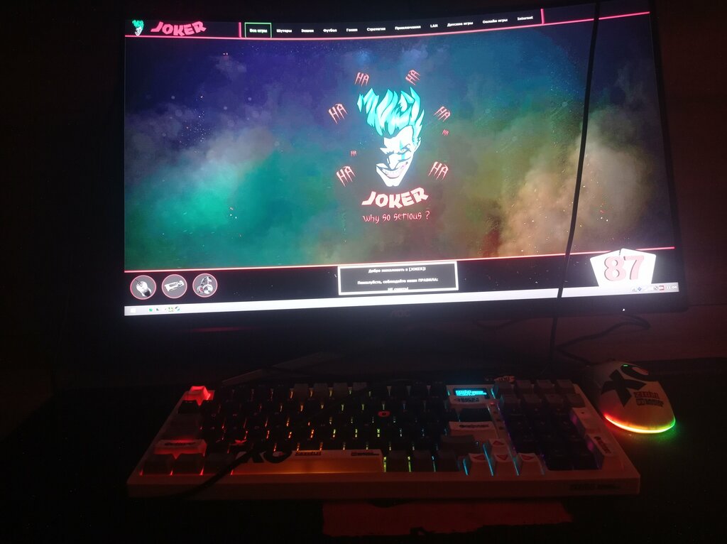 Bilgisayar kulübü Joker, Taşkent, foto