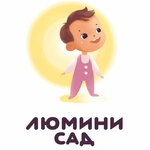 Lumini (Krasnobogatyrskaya Street No:24), çocuk gelişim merkezleri  Moskova'dan