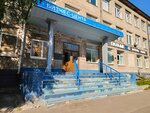 Наращивание ресниц и окрашивание бровей (Novgorodskiy prospekt No:74), kaş ve kirpik salonu  Arhangelsk'ten