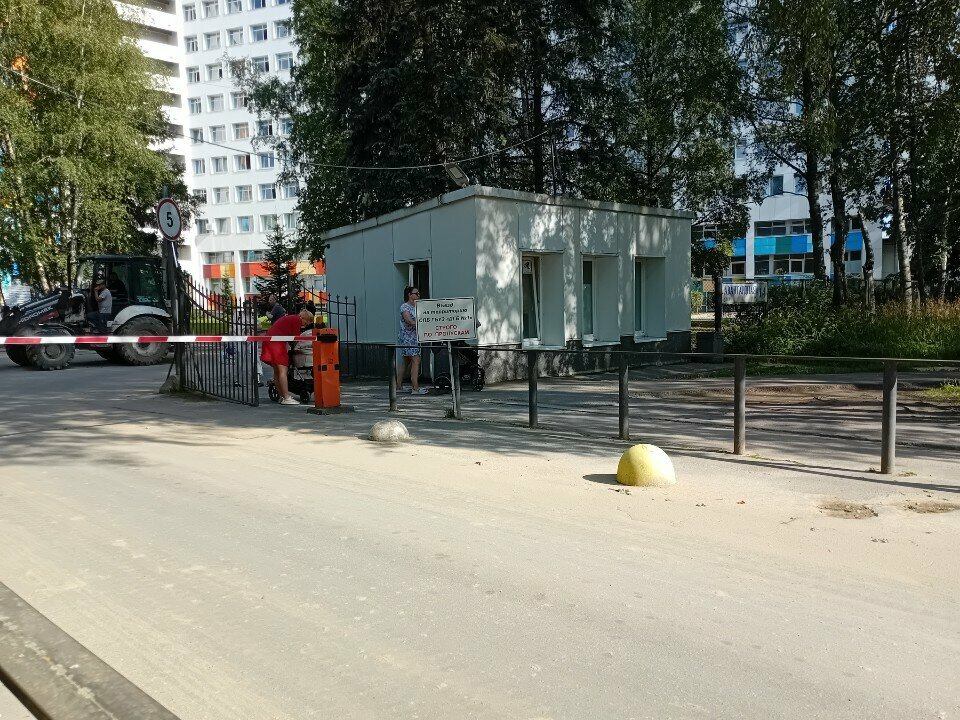 Geçiş noktaları, güvenlik kontrol alanı Пропускной пункт детской больницы 1, Saint‑Petersburg, foto