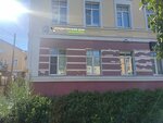 Кондитерский дом Марии Устиновой (ulitsa Vorovskogo No:42), pasta, şekerleme ve tatlı  Vologda'dan